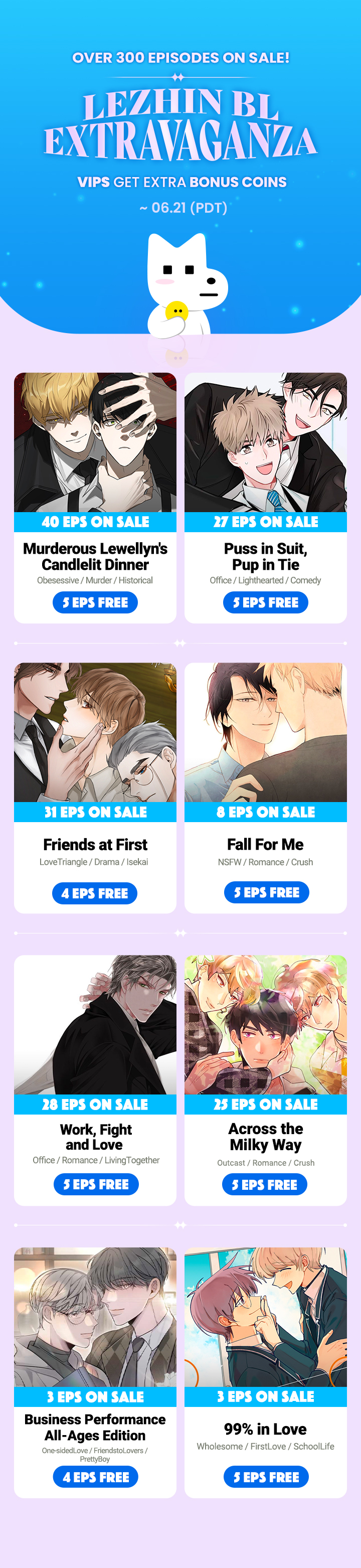 Lezhin BL Extravaganza - Lezhin Comics