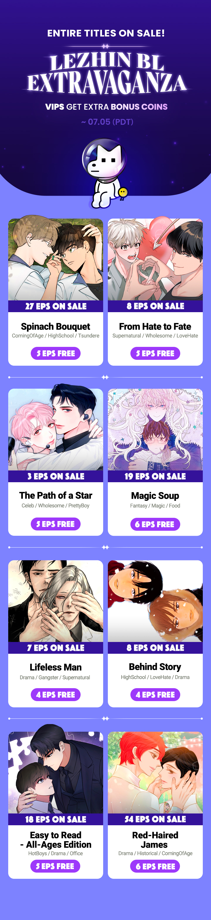 Lezhin BL Extravaganza - Lezhin Comics