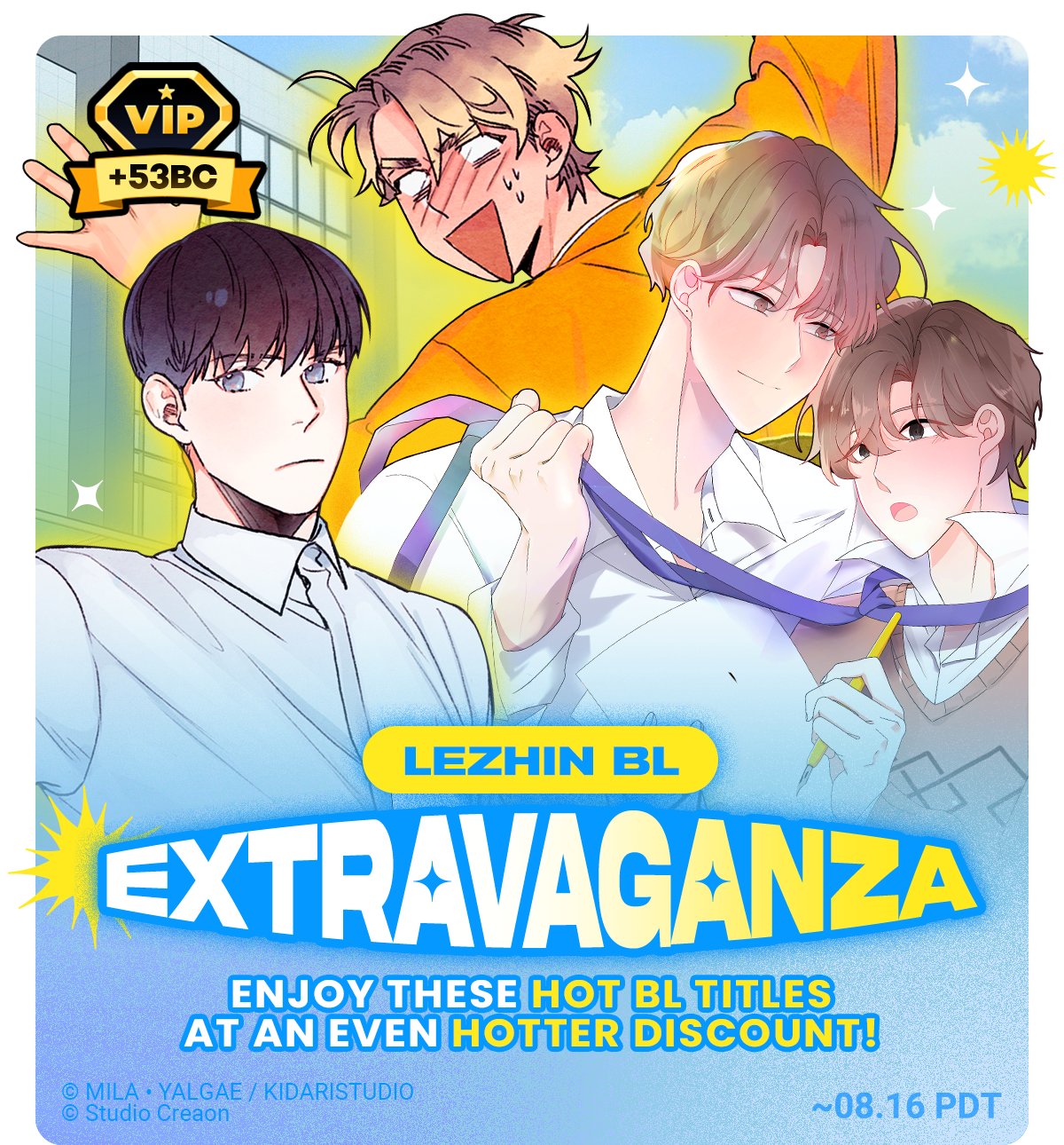 Lezhin BL Extravaganza - - Lezhin Comics