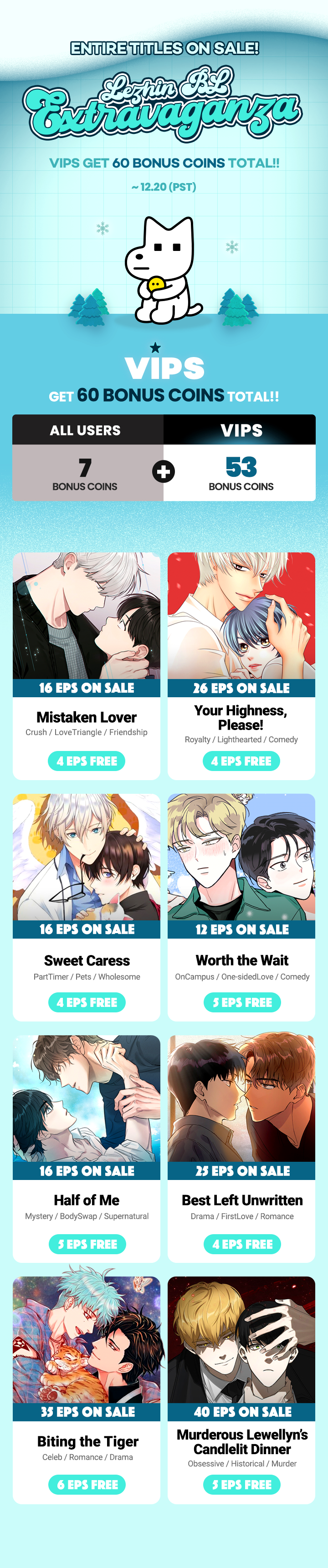 Lezhin BL Extravaganza - - Lezhin Comics