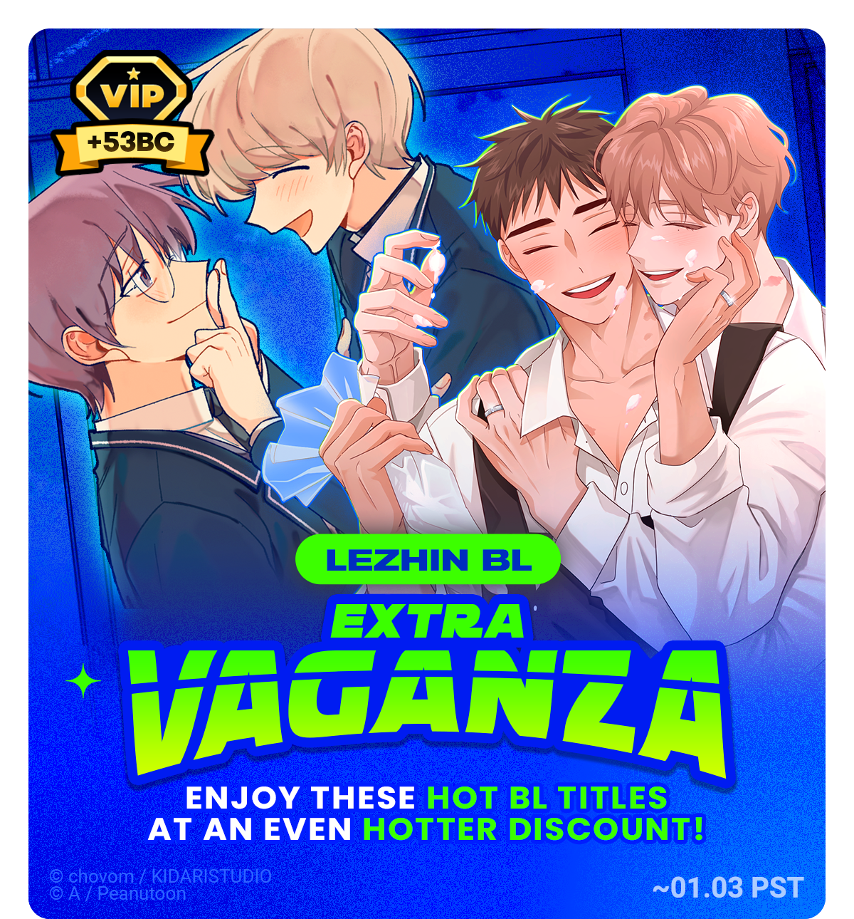 Lezhin BL Extravaganza - - Lezhin Comics