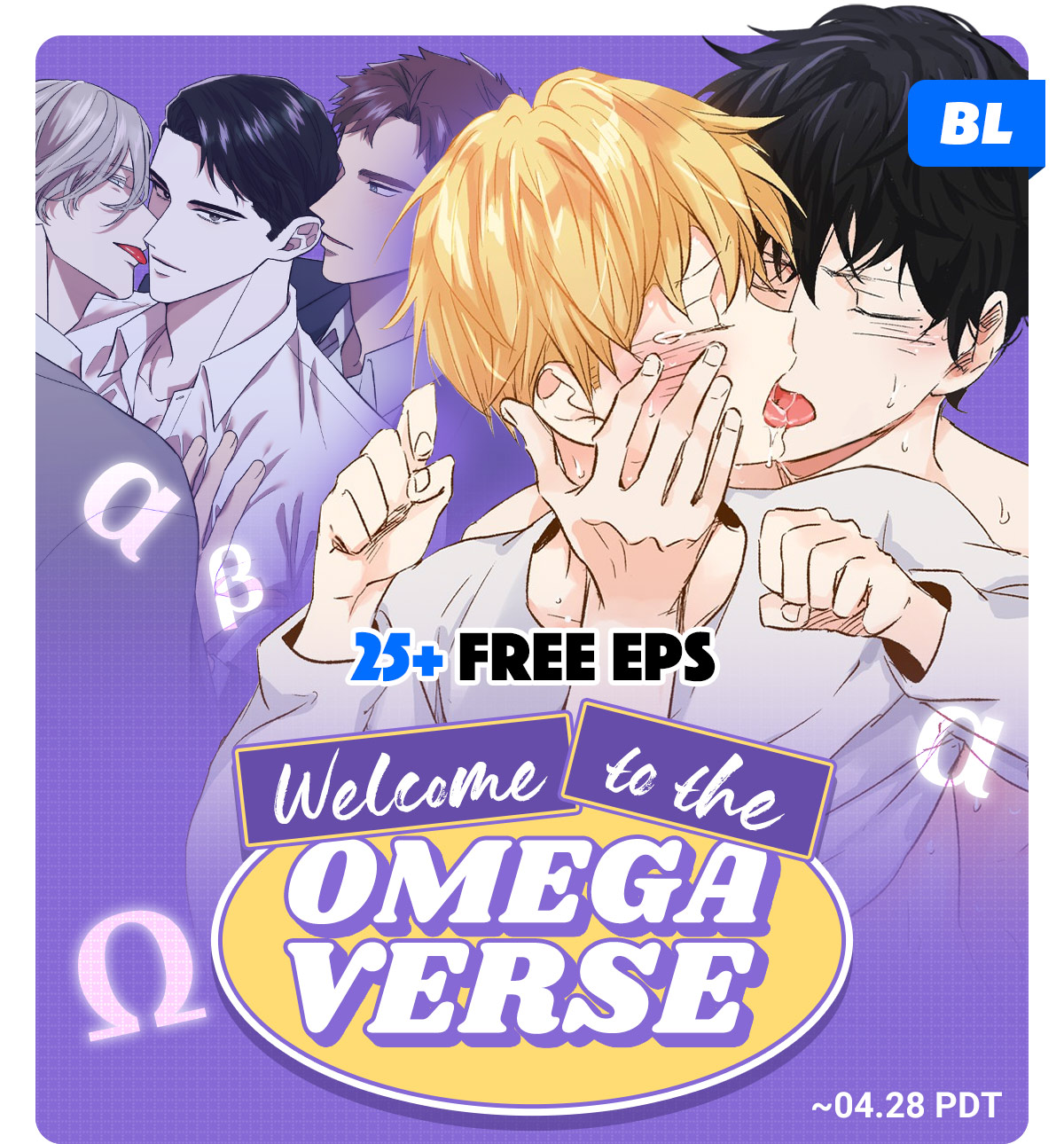 Welcome to the Omegaverse - 25+ Free Episodes! - Lezhin Comics