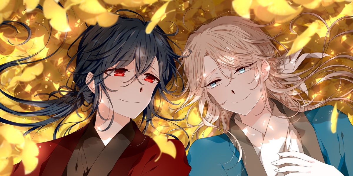 Go Jin and Gam-rae - PingPu - Webtoons - Lezhin Comics