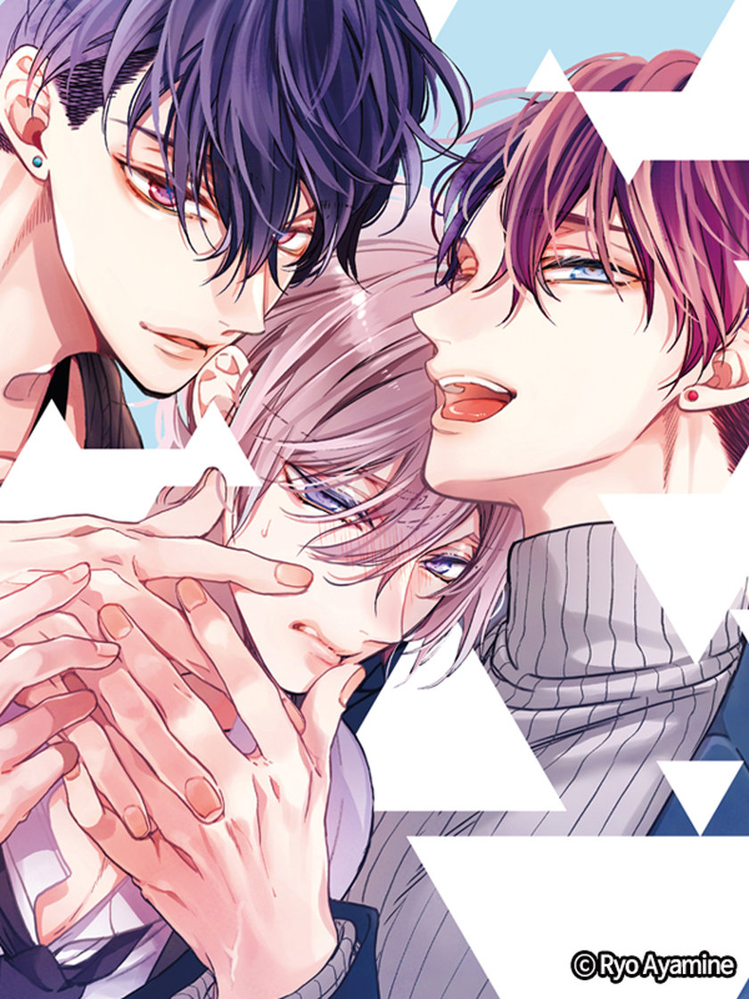 강한 척하는 오메가는 우리의 짝 - 아야미네 료오 - 웹툰 - 레진코믹스