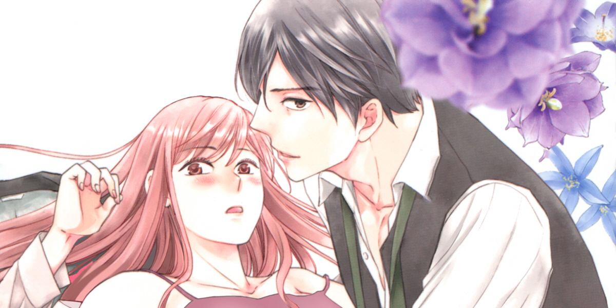 아저씨가 진심이 되면 모토자키 츠키코 Webtoons 레진코믹스