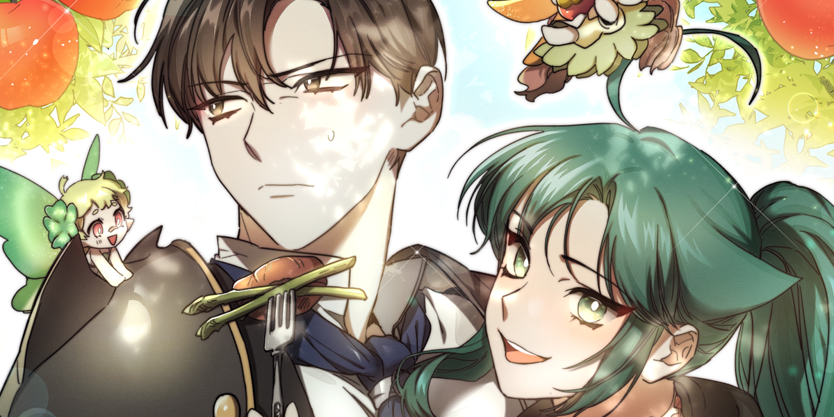 Cooking Sorcerer Piriparadahanpurple Lemon Webtoons Lezhin Comics