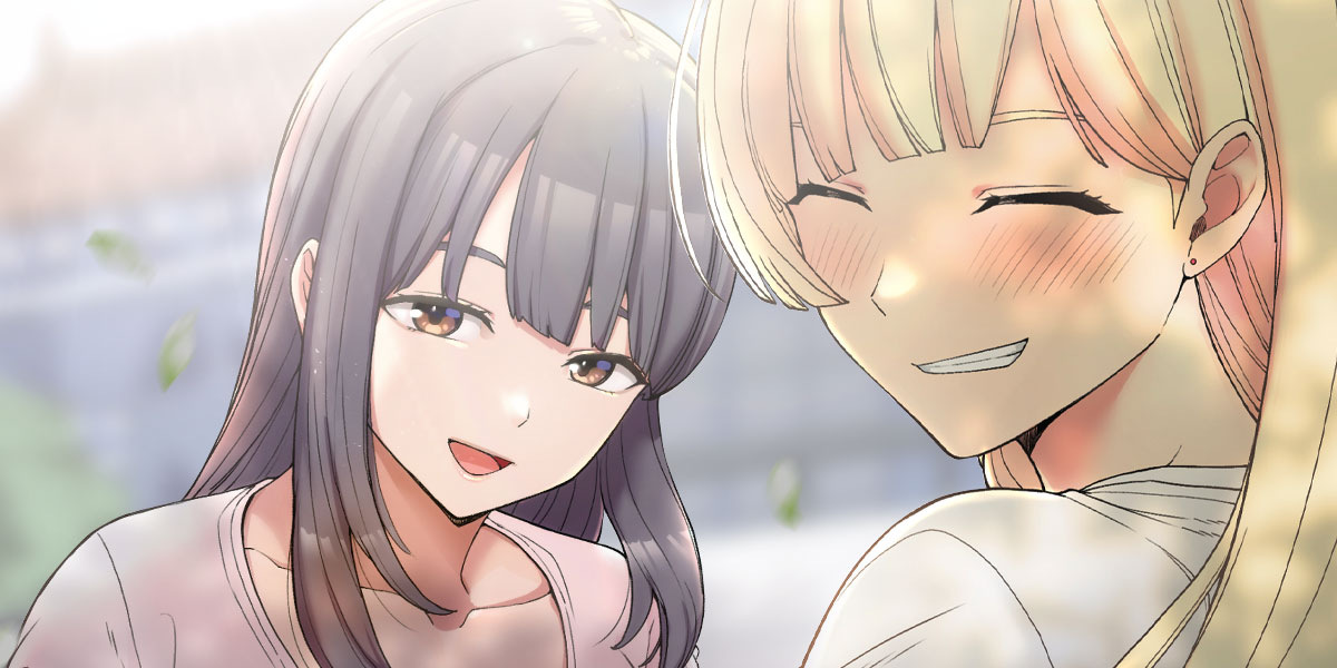 田舎で幼馴染とシェアハウスはじめました 【試し読み】 Gungelon Watanuki And Simejirow マンガ レジンコミックス 