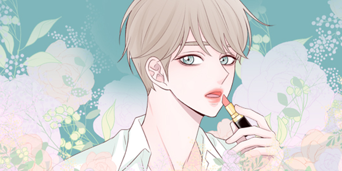 Boys Lipstick - MIYEON CHOI - Webtoons - Lezhin Comics