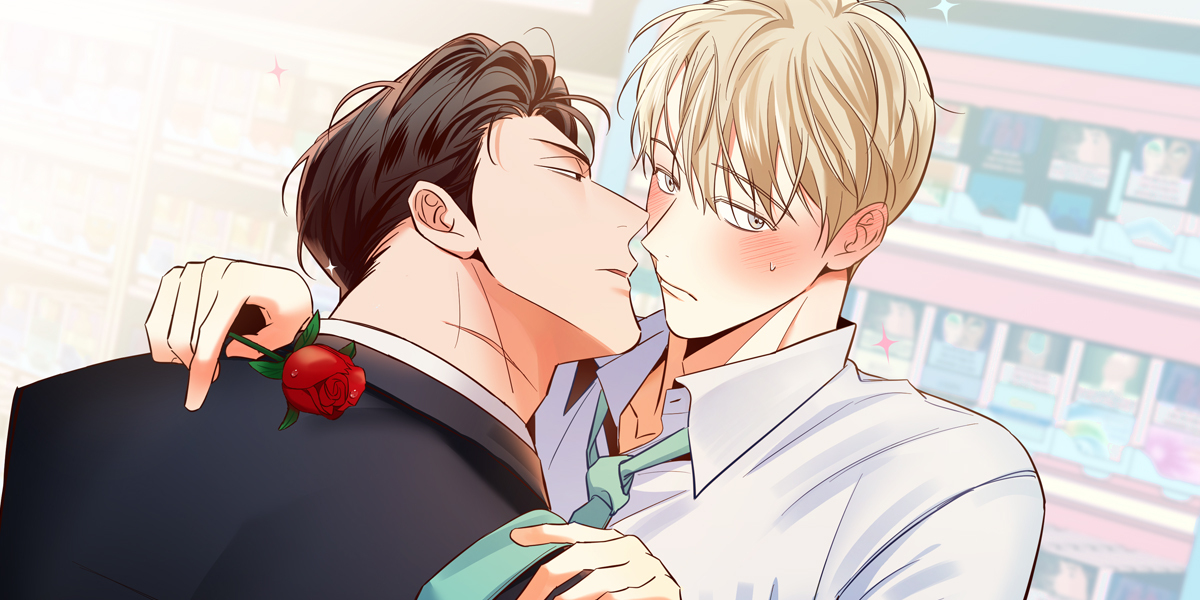 The Dangerous Convenience Store - gusao - Webtoons - Lezhin Comics