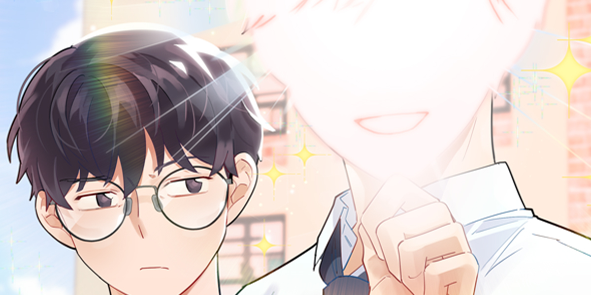 My Hot Friend Is Glowing - chandeok - Webtoons - Lezhin Comics