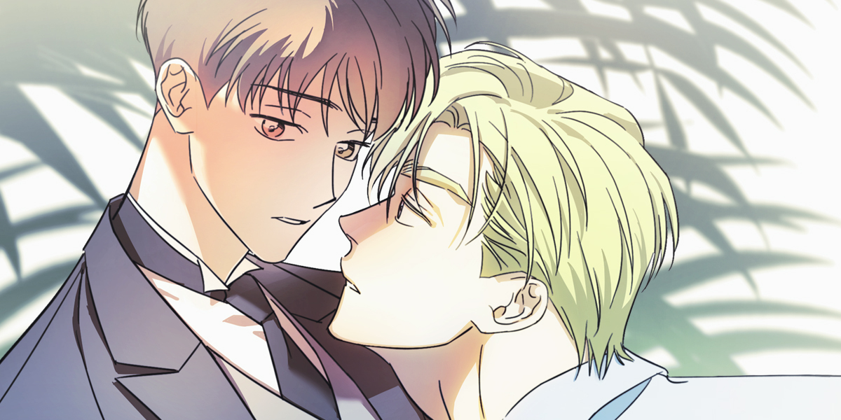 My Master, My Joo-in (Introduction) - khbiyong - Webtoons - Lezhin Comics