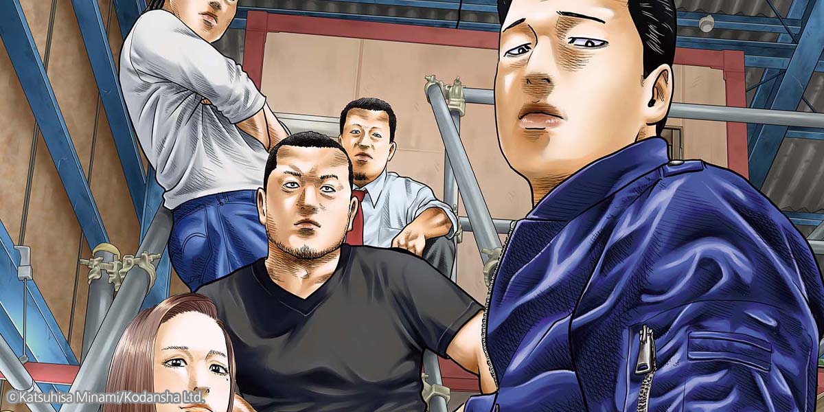 더 페이블 the second contact - 미나미 카츠히사 - 웹툰 - 레진코믹스