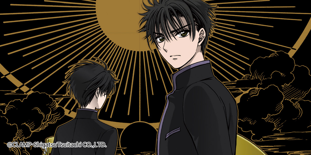 CLAMP PREMIUM COLLECTION X(엑스) - 클램프 - 웹툰 - 레진코믹스