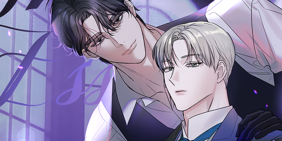 디 에센스 (The Essence) - 하세 - 웹툰 - 레진코믹스