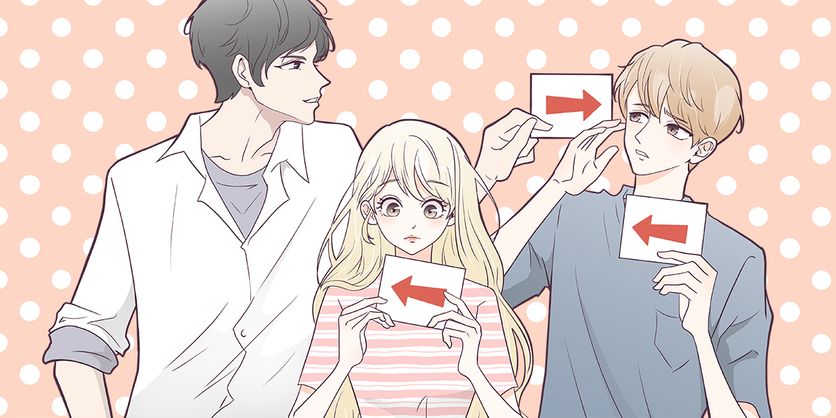 My Borrowed Body - bagsegye - Webtoons - Lezhin Comics