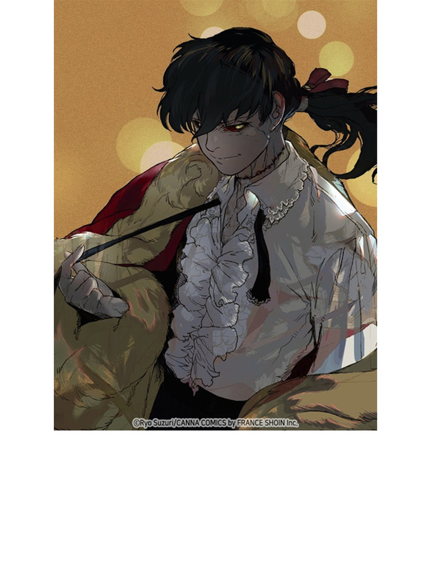 MADK - 스즈리 료 - 웹툰 - 레진코믹스