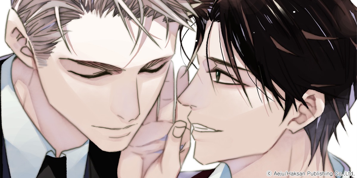 Food Chain - Aeju - Webtoons - Lezhin Comics