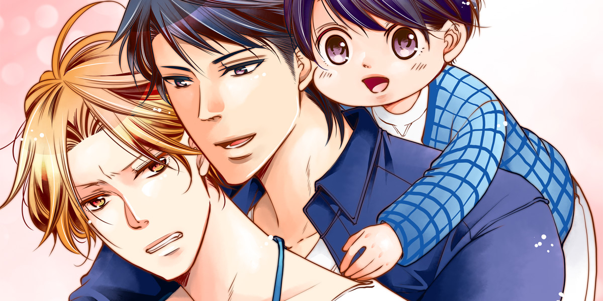 더블 스텝 파더 - 미츠나미 - 웹툰 - 레진코믹스