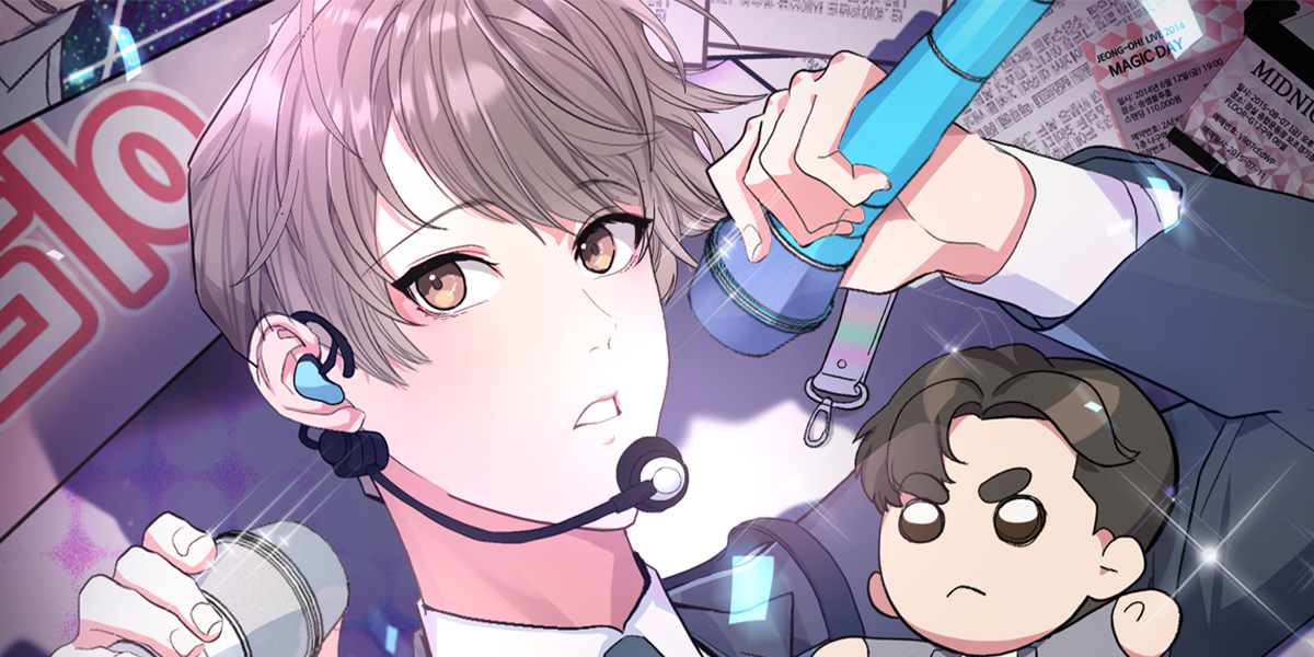 Secretary to Stage - ACHIM - Webtoons - Lezhin Comics