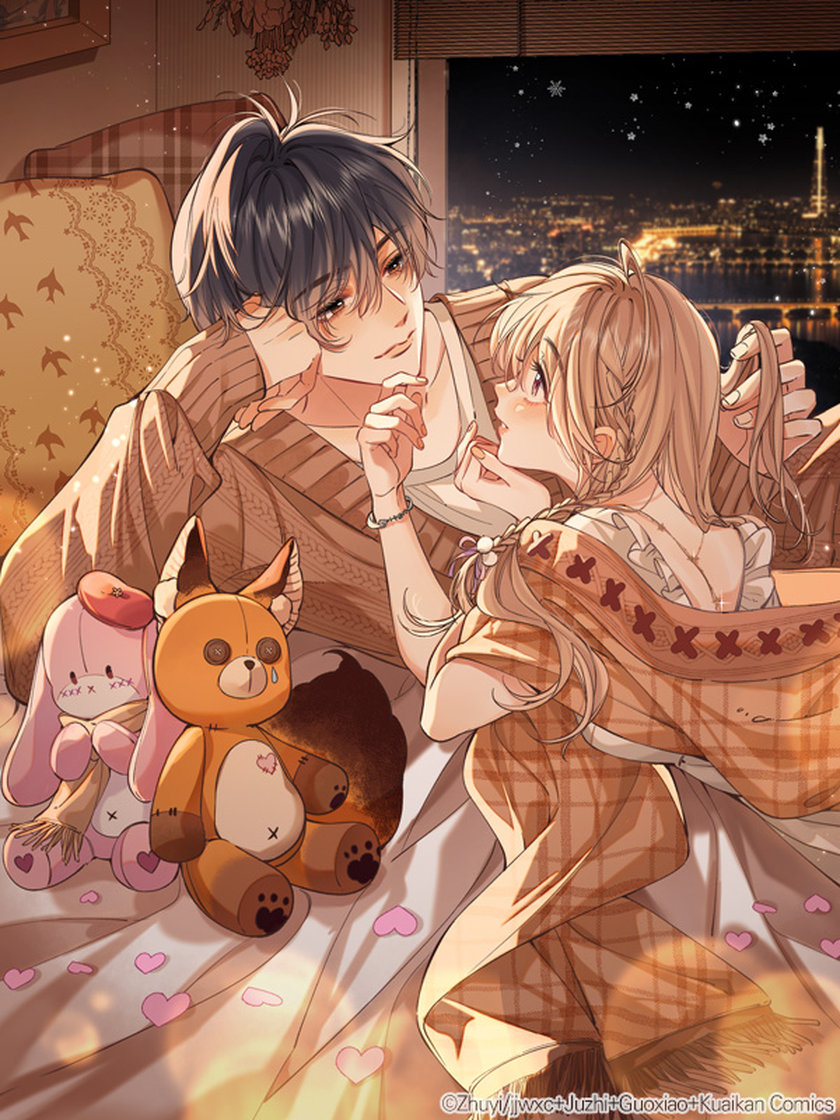 숨길 수 없는 [연재] - Guoxiao/Juzhi/Zhuyi/jjwxc - 웹툰 - 레진코믹스