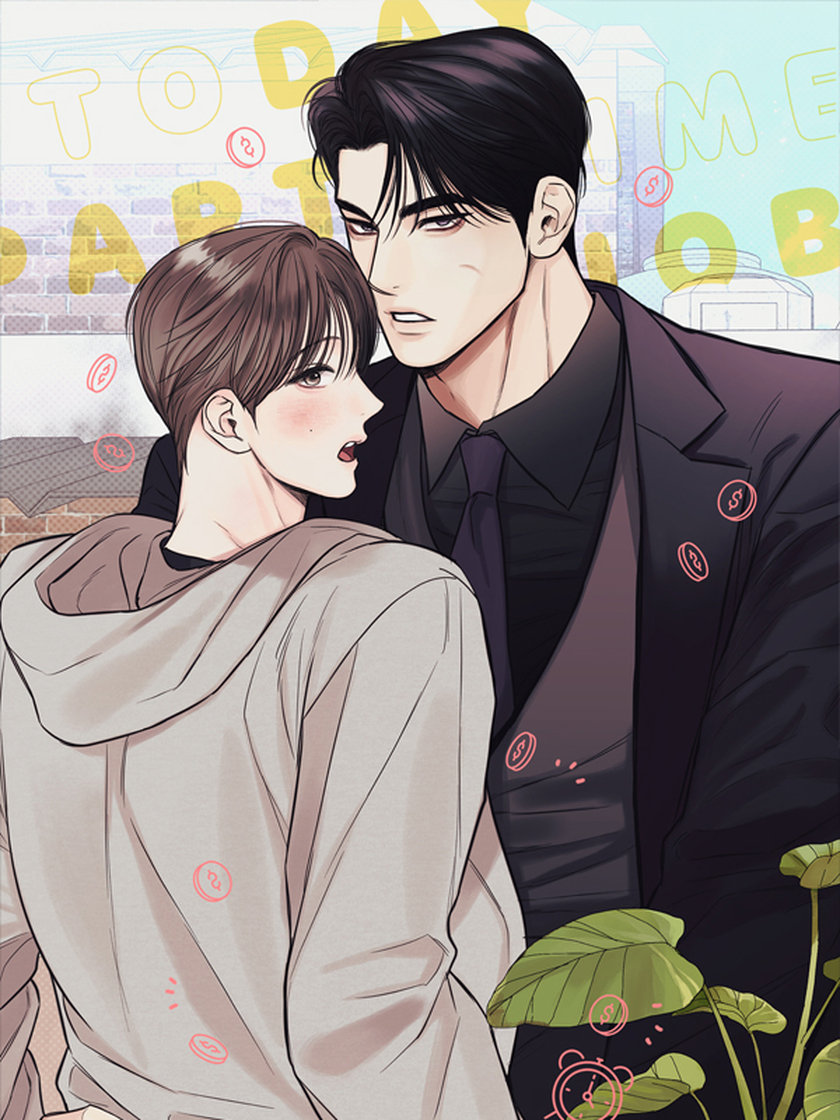 Gig of the Day (Introduction) - Danbi - Webtoons - Lezhin Comics