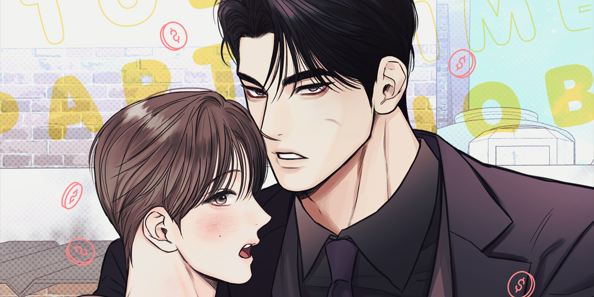 Gig of the Day (Introduction) - Danbi - Webtoons - Lezhin Comics