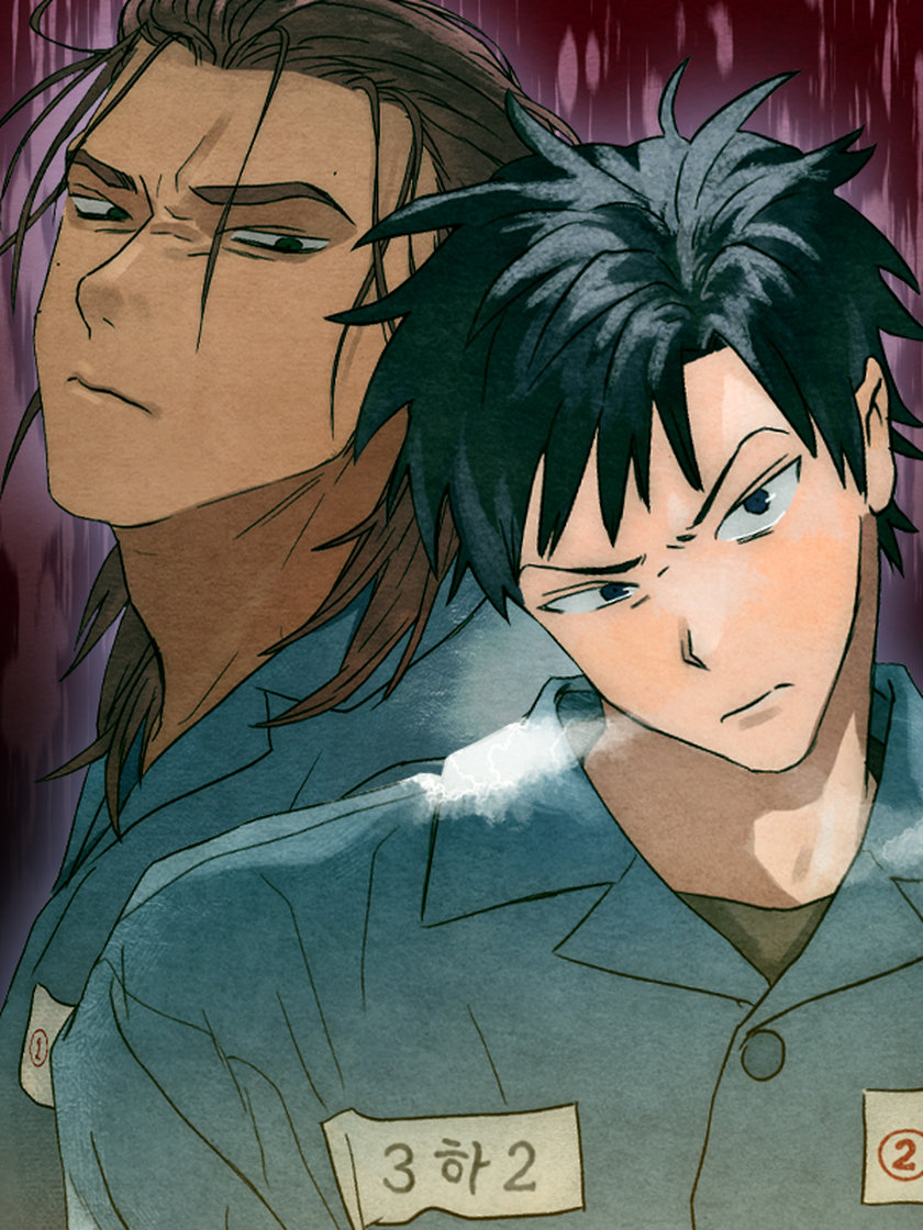 Slammer Dogs (Introduction) - Igingogi - Webtoons - Lezhin Comics