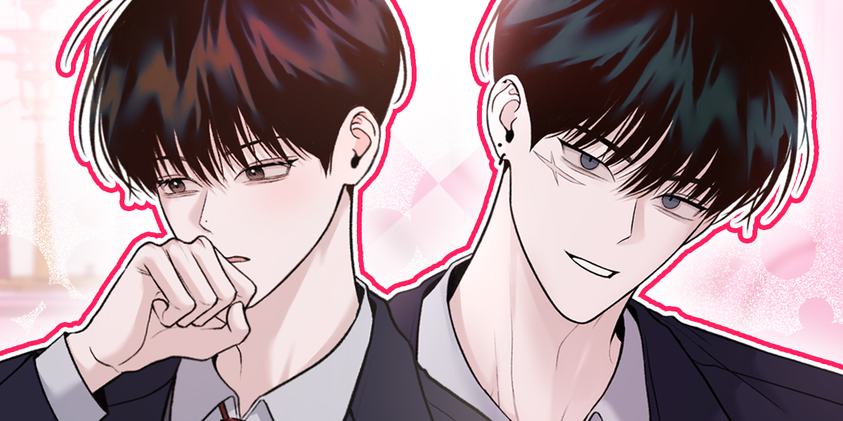 Save the Dae (Introduction) - Wageul - Webtoons - Lezhin Comics