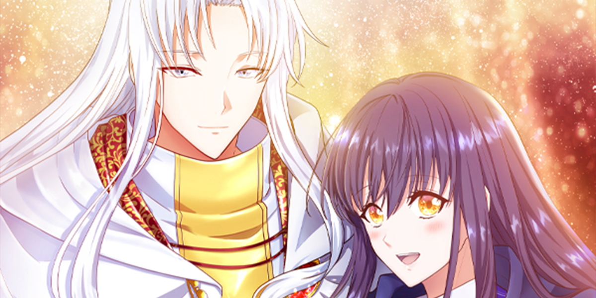 A Twist of Fate: A Wizard's Fairy Tale - J MIN/Yohachi/Eunsoro ...