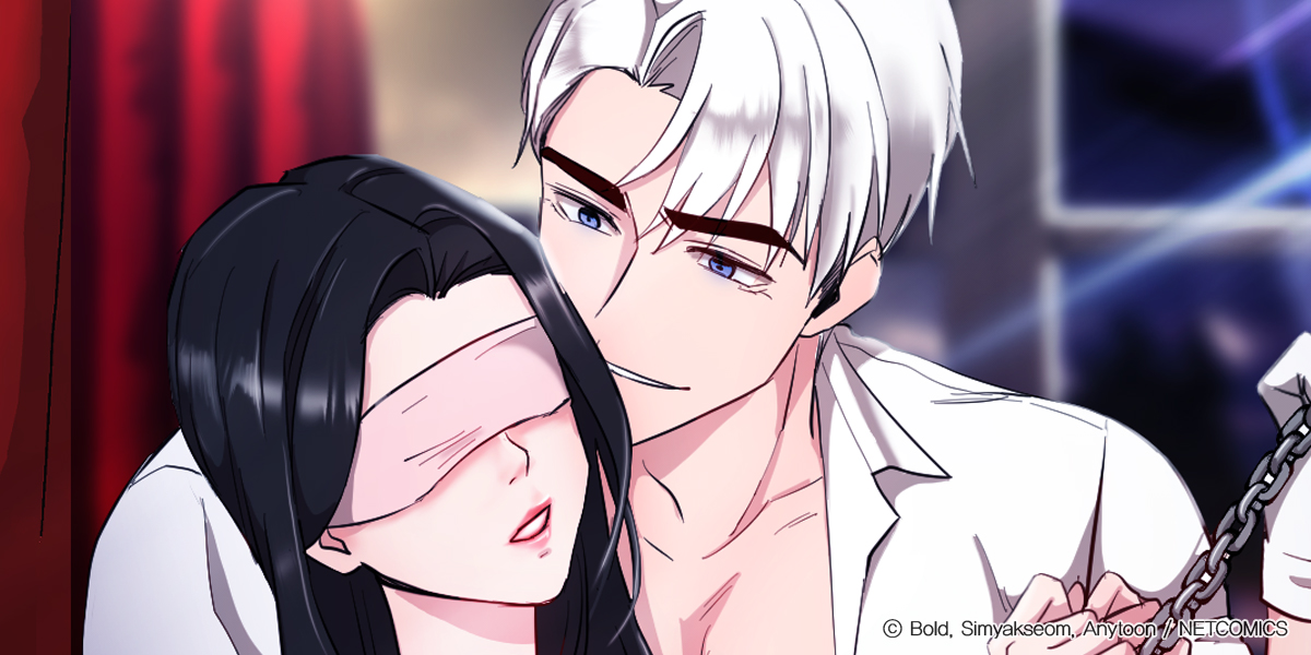 Absolute Possession - bold/simyakseom - Webtoons - Lezhin Comics