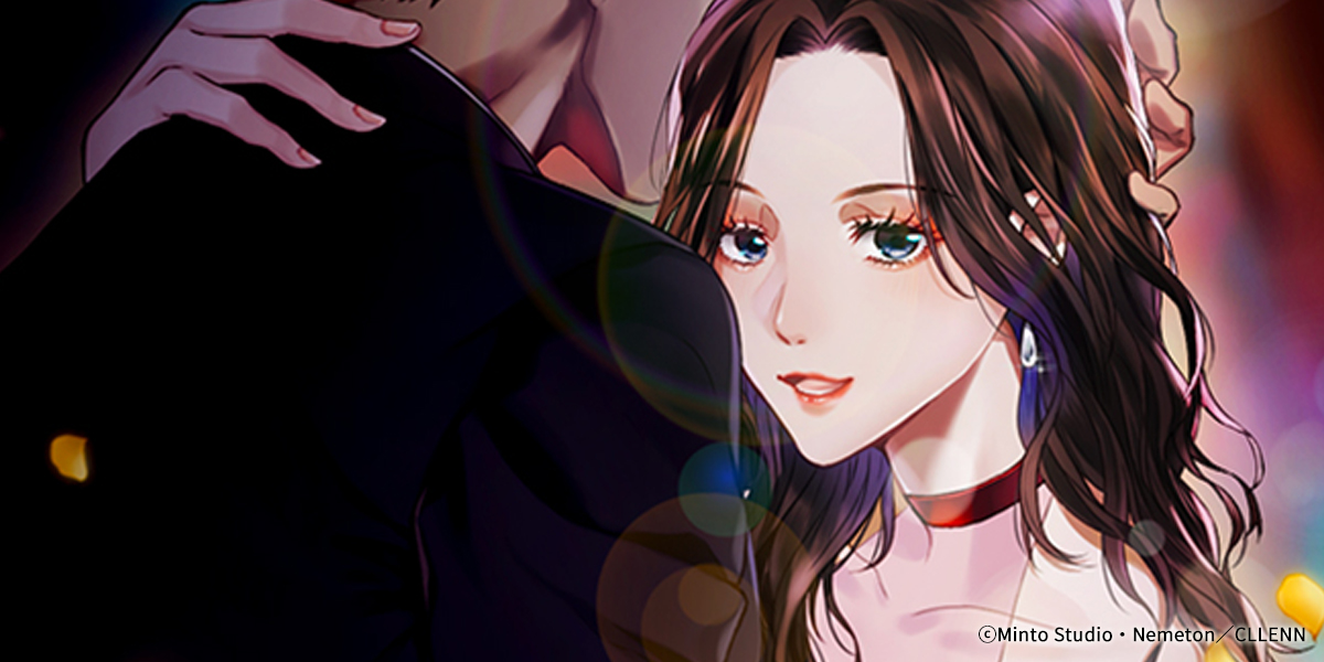 구독제 불륜 - Minto STUDIO/스즈키 사야카 - Webtoons - 레진코믹스