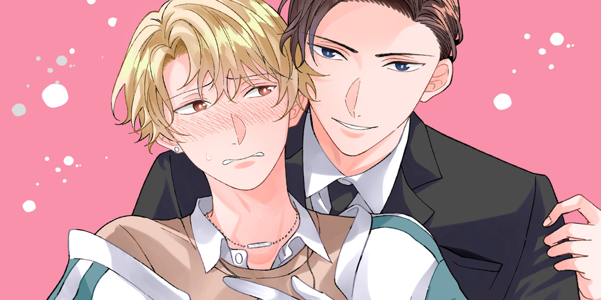 음흉한 집사의 관능적 교육 하루카와 마키 Webtoons 레진코믹스