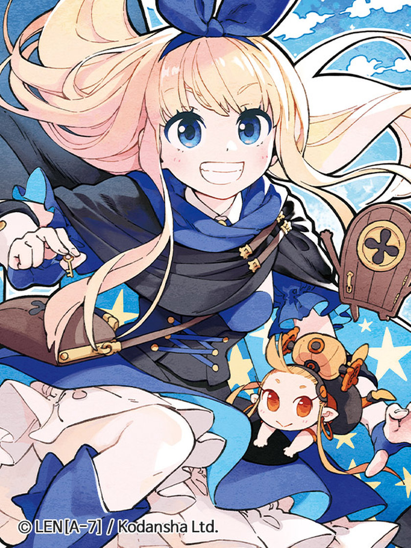 별술사 세레나 - LEN[A-7] - 웹툰 - 레진코믹스