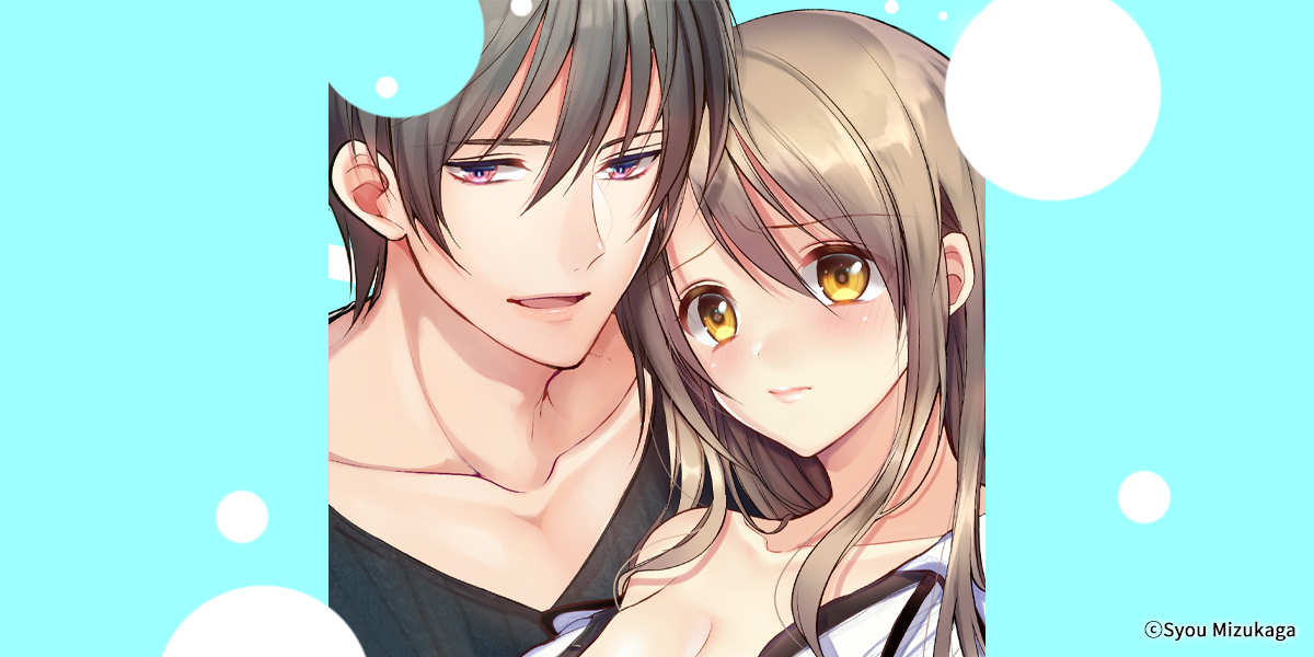 에로서점 알바녀 위기일발 베리즈 미즈카가 쇼우 Webtoons 레진코믹스