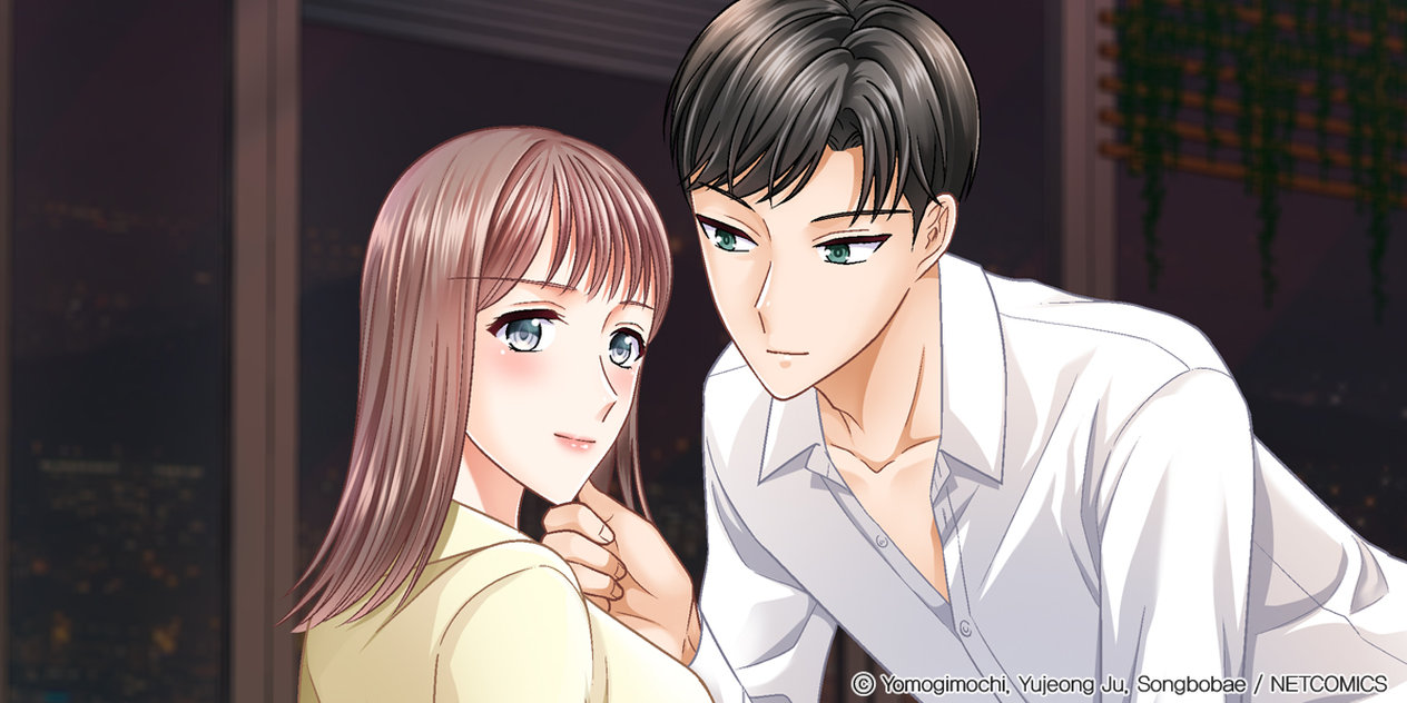 The Friendship Dilemma - yomogimochi/yujeong ju - Webtoons - Lezhin Comics