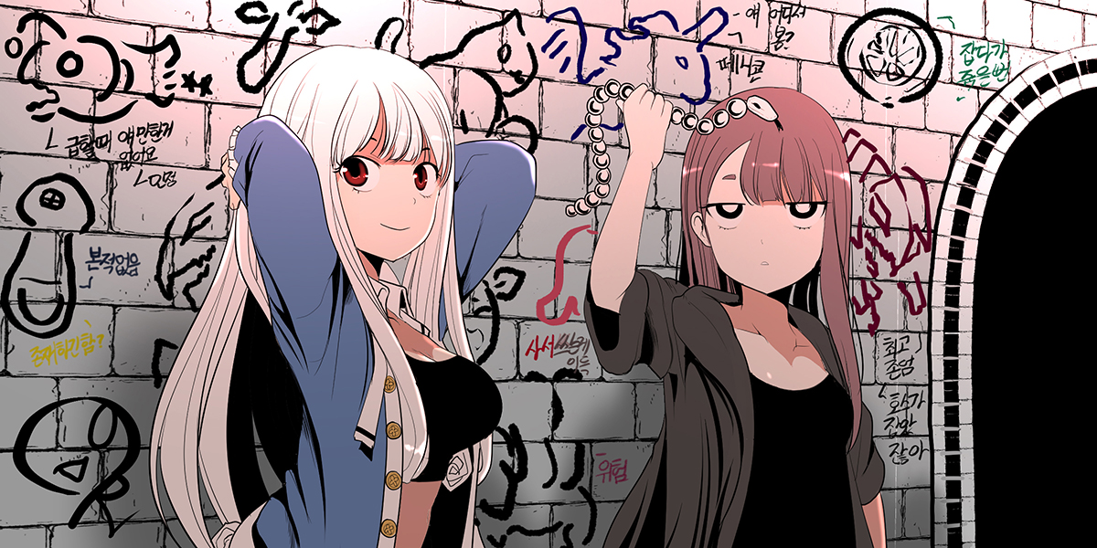 What Happens Inside the Dungeon - All-Ages Edition - Reva - Webtoons ...