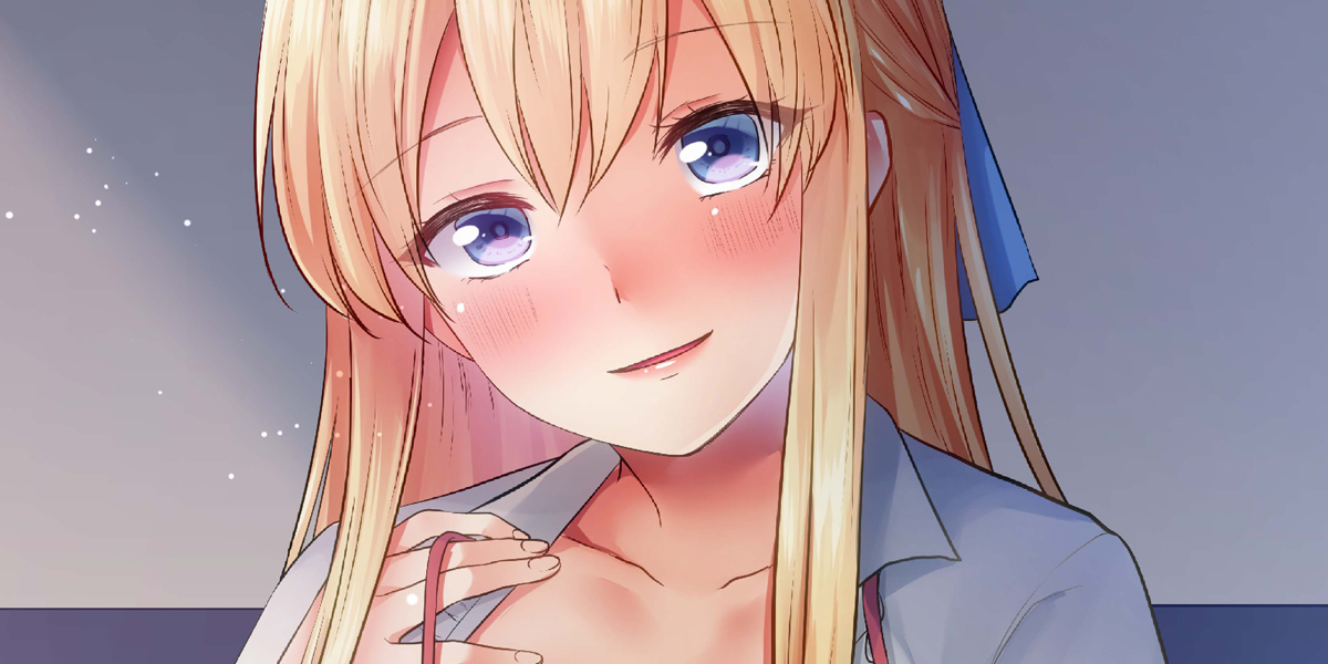 Sex로 레벨업 만렙은 어디까지 쿠마노코타로 웹툰 레진코믹스