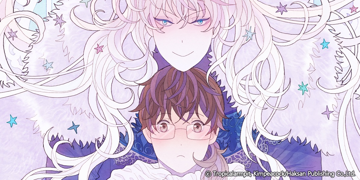 Magic Soup - Tropicalarmpit/Kimpeacock - Webtoons - Lezhin Comics