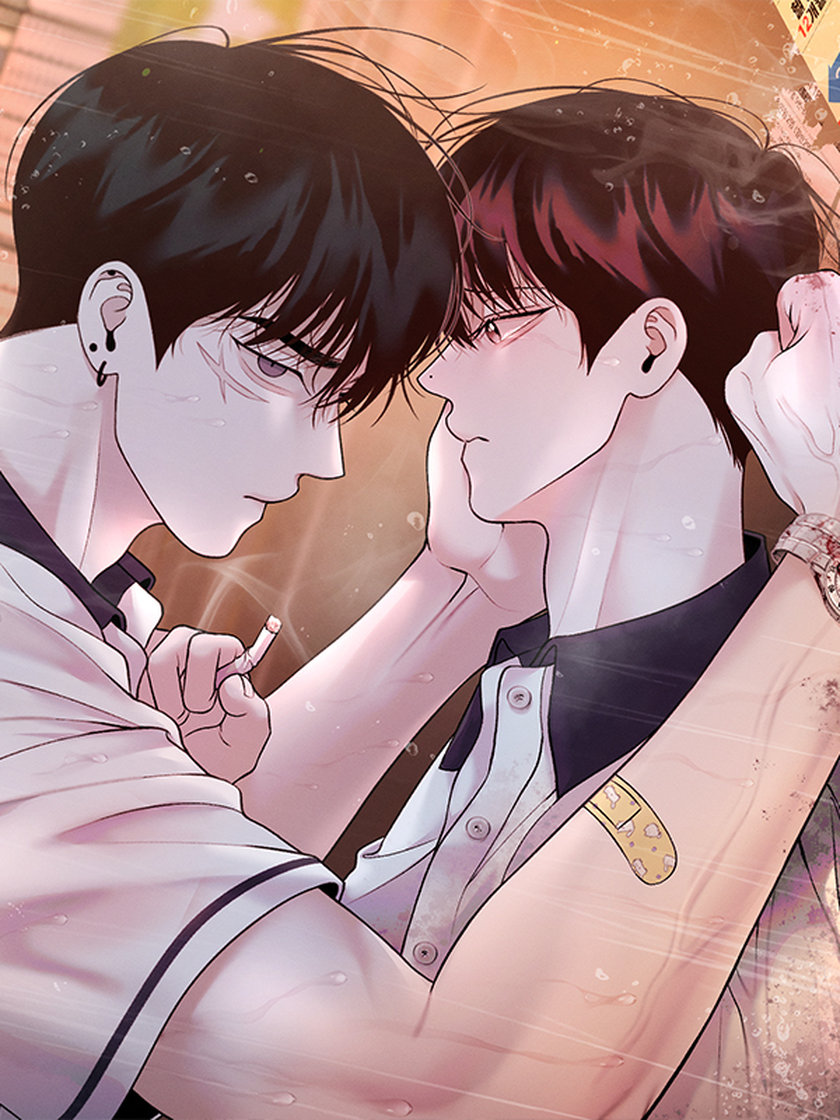 Save the Dae - Wageul - Webtoons - Lezhin Comics