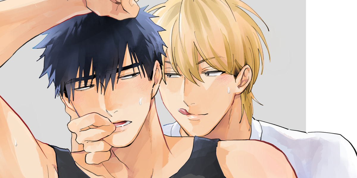 I Love My Best Friend - Washio Tobi - Webtoons - Lezhin Comics