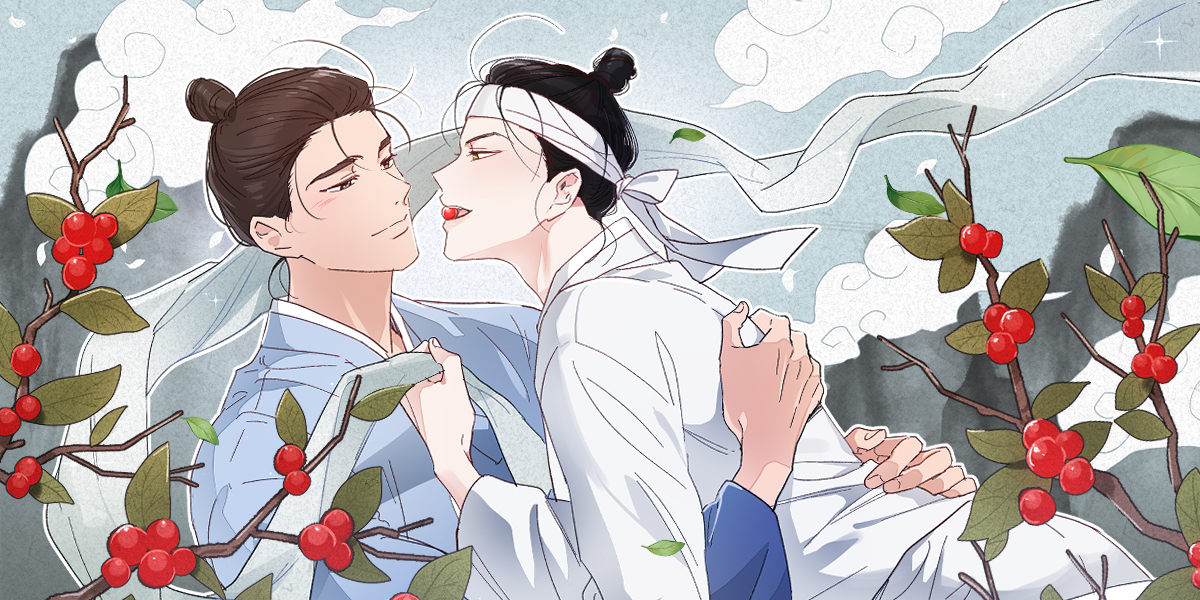 Leaves Dancing on a Melody - ZZIN-BAM/WAJE - Webtoons - Lezhin Comics