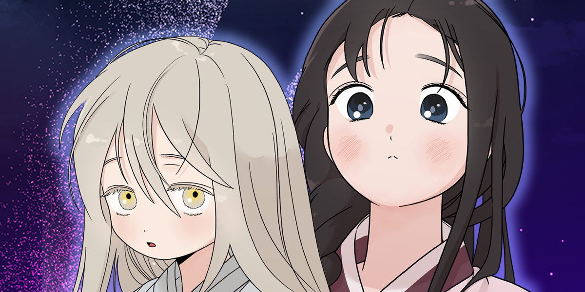 From Rain and Ash (Introduction) - Nari - Webtoons - Lezhin Comics