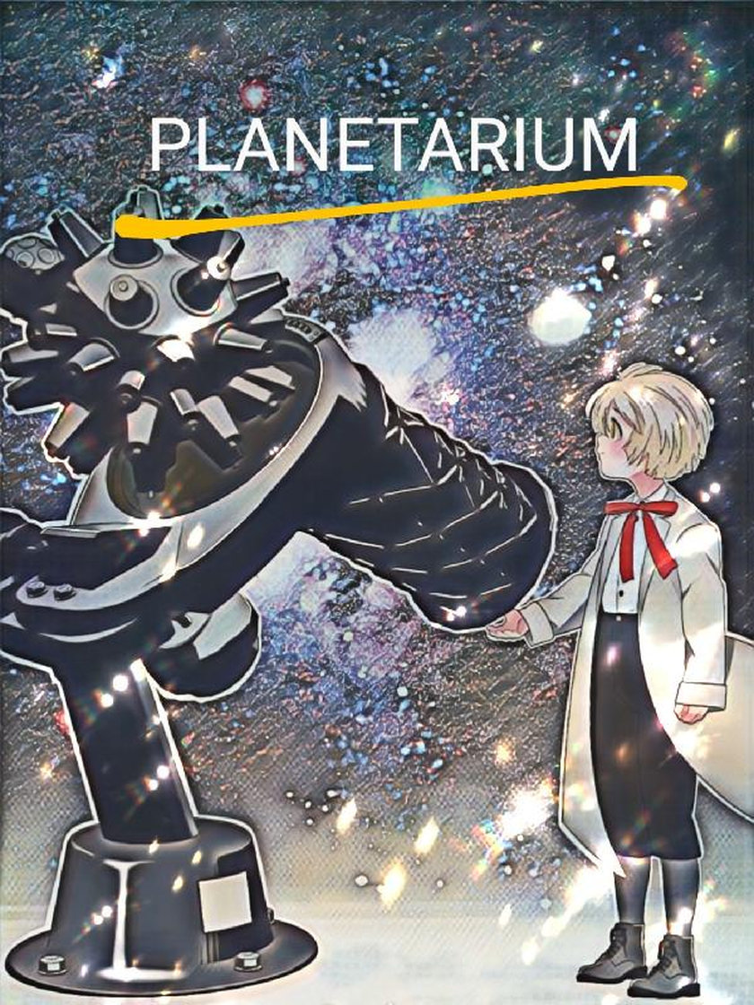 PLANETARIUM - 灯 - 웹툰 - レジンコミックス