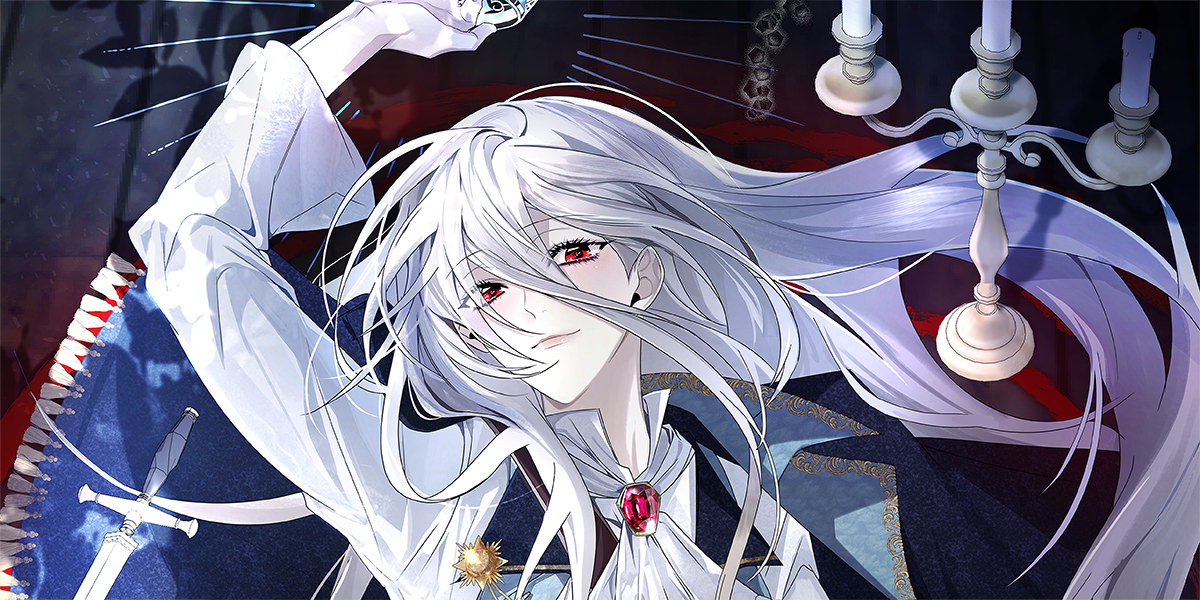 心臓を貫く毒牙 - 3S/studioALIVE/yekyung/YoungOneDot - マンガ - レジンコミックス