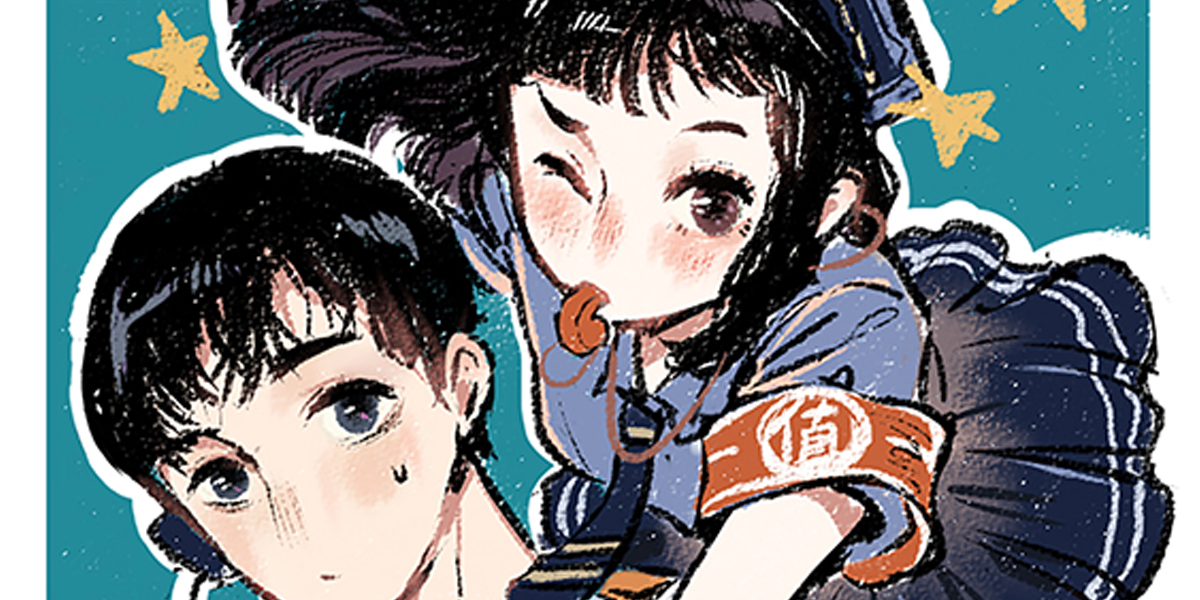 오늘도 태워줘 - HAHANI - Webtoons - 레진코믹스