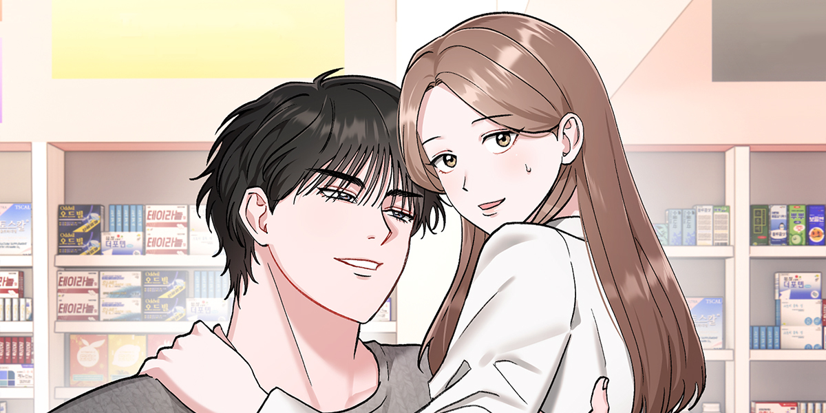 His Rose-Colored XXX - Neutron/YangGwaLam - Webtoons - Lezhin Comics